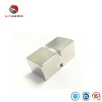 China ISO14001 2004 NdFeB Grade Custom N52 Cube Magnet Rare Earth Permanent Neodymium Magnet for sale