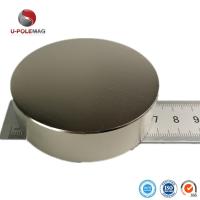 China Disc N52 Ndfeb Rare Earth Neodymium Magnet 	Permanent Customized for sale