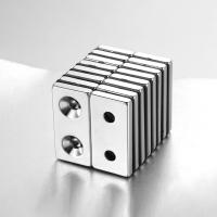 China 10000 Gauss N52SH Strong Block Magnet with 2 Countersunk Holes Neodymium NdFeB Material for sale