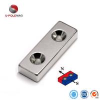 China 10000 Gauss N52SH Strong Block Magnet with 2 Countersunk Holes Neodymium NdFeB Material for sale