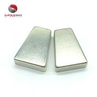 China N52 Neodymium Permanent Magnets in Customized Size for Motor and Industry Customization for sale