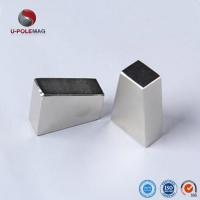 China N52 Neodymium Permanent Magnets in Customized Size for Motor and Industry Customization for sale