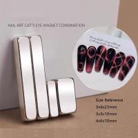 China Create Unique Cat-Eye Nails with Customized Neodymium Magnet Bar Nail Magnet Kit for sale