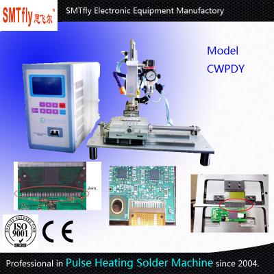 China PID Temperature Control Heat Sealing Hot Bar Welding Machine for sale