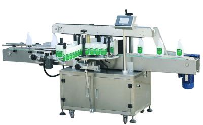 China High Efficiency Automatic CNC Laser Labeling Machine For Bottle for sale