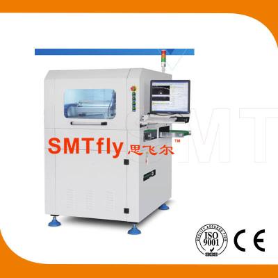 China High Efficiency Inline PCB Router Machine with Break Blade Checking Function for sale