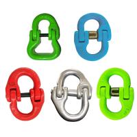 China Power Plastified High Strength Lifting Master Link Alloy Steel Connecting Link 1.5t - 31.5t for sale