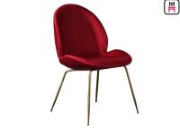 China Red Blue Velvet Beetle Lounge Chair , Dining Room Chairs With Metal Legs for sale