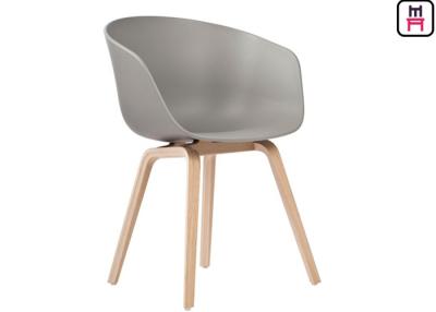 China Recycled Plastic Restaurant Chairs With Armrest Modern PP Wood Frame Egg Office Chair for sale