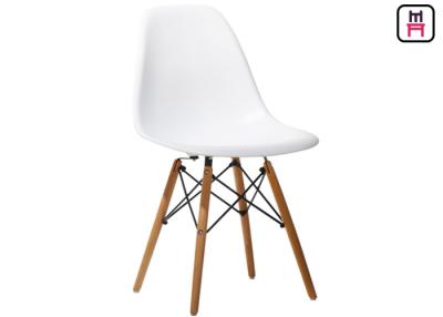 China Eames Style Lounge Outdoor Restaurant Chairs Armless Stackable For Outdoor for sale