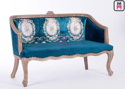 China Classical Carving Luxury Booth Bench Seating Solid Wood For Wedding for sale