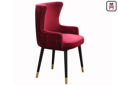 China Luxury Golden Wood Restaurant Chairs With Custom Made Cushion Color For Hotel for sale