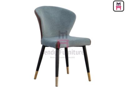 China 0.38cbm Bowed Backrest Metal Restaurant Chair PU Leather for sale