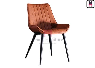 China Metal Leg PU Leather Upholstered Armless Dining Chair 0.38cbm for sale