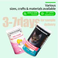 China Empty Dog Cat Pet Snacks Paper Cans Packaging Food Grade Cardboard Tube Container for sale