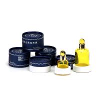 China Biodegradable Paper Tube Cosmetic Packaging Perfume Bottle Cylinder Cardboard Box for sale
