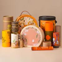 China Sealed Paper Tube Containers Food Safe Moisture Proof Round Cardboard Cylinders for sale