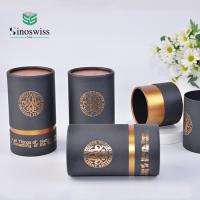 China Food Safe Paper Tubes Packaging High Strength Custom Printed Paper Canister Packaging for sale