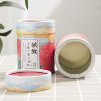 China Matte Glossy Printed Paper Tube Packaging For Food Recyclable Cardboard Canisters for sale