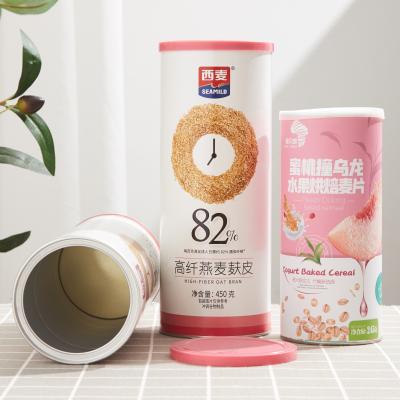 China Matte Glossy Printed Paper Tube Packaging For Food Recyclable Cardboard Canisters for sale