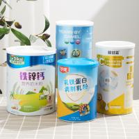 China Protein Powder Paper Cans Packaging Airtight Paper Cylinder Box Custom Brand Sizes for sale