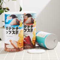 China Empty Packaging Snack Food Paper Cans Custom Label Lightweight Paper Cylinder Box for sale