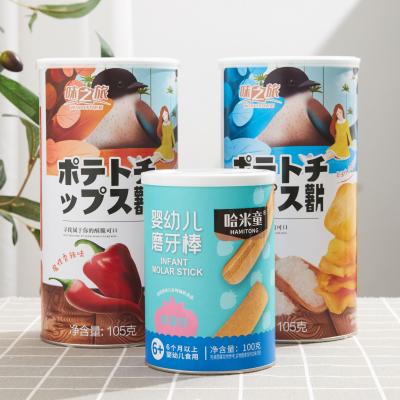 China Airtight Lids Kraft Paper Food Cans Packaging Tube Paper Box For Cookies OEM Design for sale