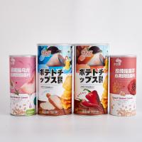 China Airtight Lids Kraft Paper Food Cans Packaging Tube Paper Box For Cookies OEM Design for sale