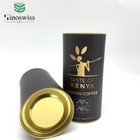 China Food Grade Kraft Coffee Tube Packaging With Metal Plug Lid Custom Height for sale