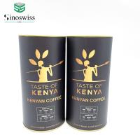China Food Grade Kraft Coffee Tube Packaging With Metal Plug Lid Custom Height for sale