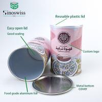 China Paper Cardboard Coffee Can Packaging Food Grade Recyclable Custom Printing for sale