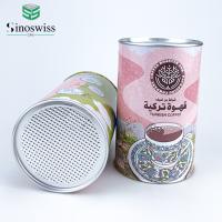 China Paper Cardboard Coffee Can Packaging Food Grade Recyclable Custom Printing for sale