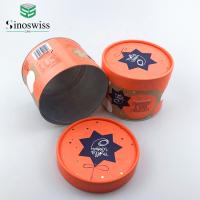 China Luxury Circular Paper Tube Gift Box Food Grade Kraft Paper Tube Candy Containers for sale