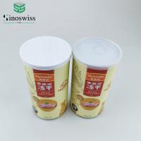 China Private Label Pet Freeze Dried Food Packaging Reusable Pet Food Paper Tube Container for sale