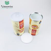 China Private Label Pet Freeze Dried Food Packaging Reusable Pet Food Paper Tube Container for sale
