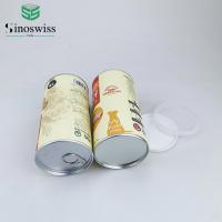 China Private Label Pet Freeze Dried Food Packaging Reusable Pet Food Paper Tube Container for sale
