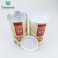 China Private Label Pet Freeze Dried Food Packaging Reusable Pet Food Paper Tube Container for sale