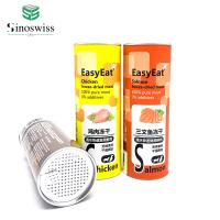 China Customized Sizes Freeze Dried Food Paper Cans Pet Food Paper Cylinder Container for sale