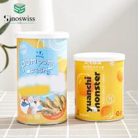 China OEM Printing Recyclable Kraft Paper Tube Cans For Cat Dog Pet Food Packaging for sale