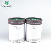 China Custom Printing Powder Packaging Paper Cans Canister With Paper Lid Recyclable for sale