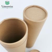 China OEM Kraft Paper Cylinder Containers Impact Resistant Paper Tube Cosmetic Packaging for sale