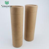 China OEM Kraft Paper Cylinder Containers Impact Resistant Paper Tube Cosmetic Packaging for sale