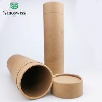 China OEM Kraft Paper Cylinder Containers Impact Resistant Paper Tube Cosmetic Packaging for sale