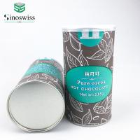 China Food Grade Cocoa Powder Paper Cans Cylindrical Paper Box Packaging With Plastic Lid for sale