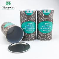 China Food Grade Cocoa Powder Paper Cans Cylindrical Paper Box Packaging With Plastic Lid for sale