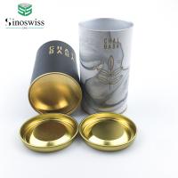 China 100% Recyclable Cylindrical Paper Tube Box Paper Canister With Airtight Lid Eco Friendly for sale