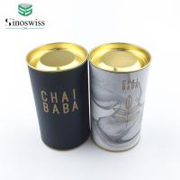 China 100% Recyclable Cylindrical Paper Tube Box Paper Canister With Airtight Lid Eco Friendly for sale