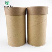 China OEM Logo Kraft Paper Canister Easy Tear Lid Paper Can For Dry Food Products for sale
