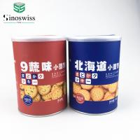 China Airtight Food Grade Cashew Nuts Paper Cans Packaging Cookie Cylinder Paper Cans for sale