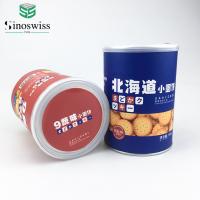 China Airtight Food Grade Cashew Nuts Paper Cans Packaging Cookie Cylinder Paper Cans for sale